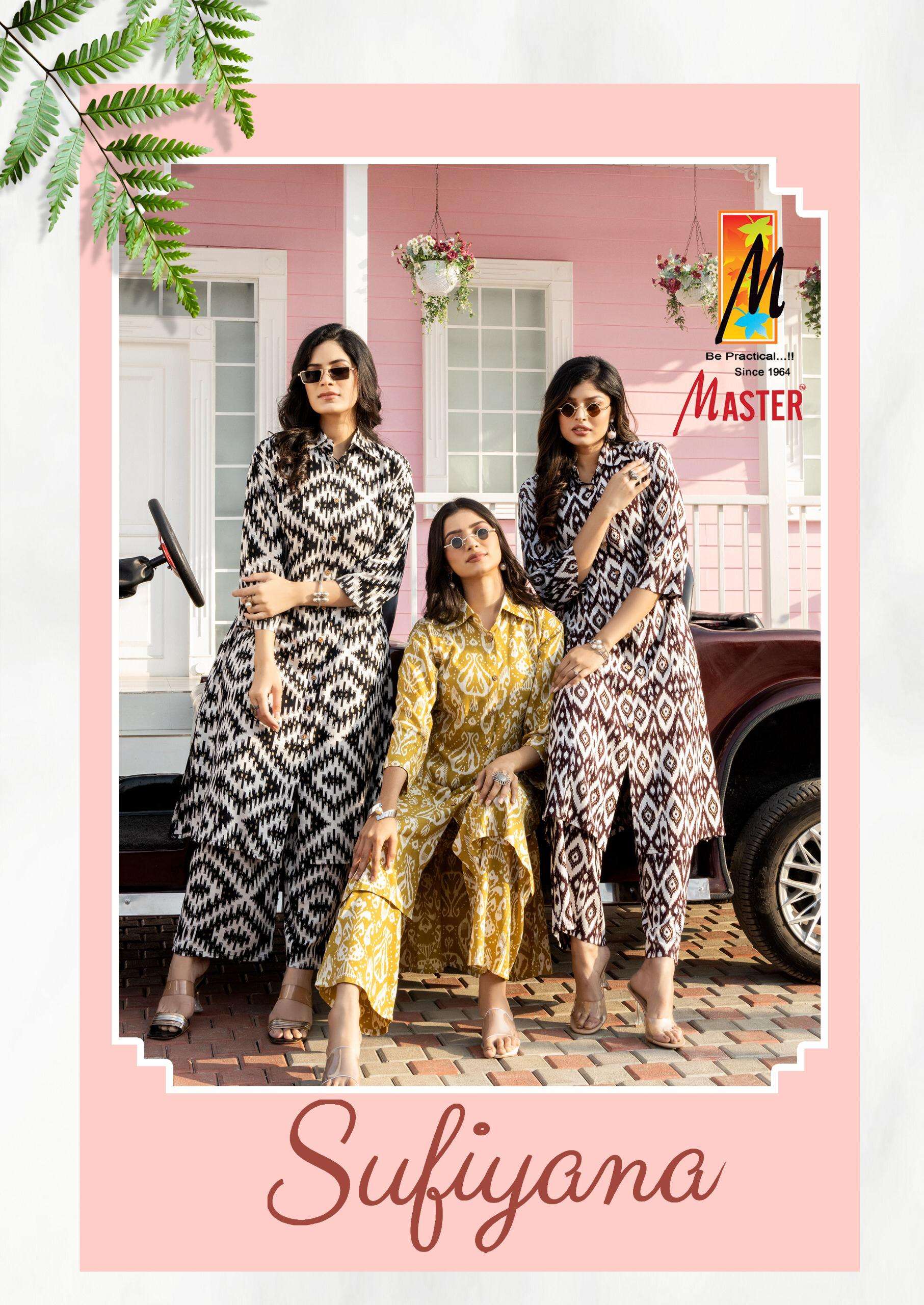 Master Sufiyana quad sets dress
