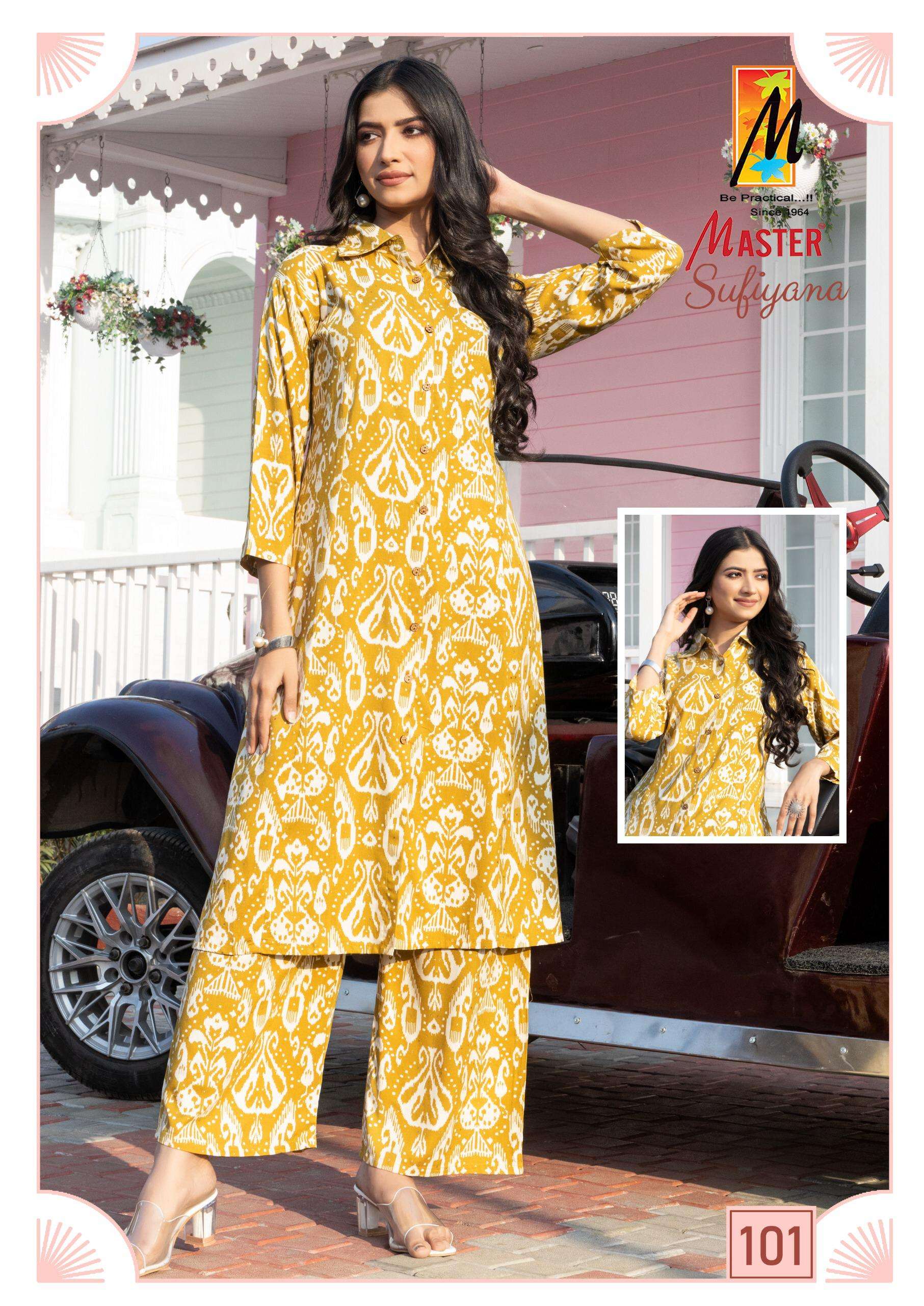 Master Sufiyana quad sets dress