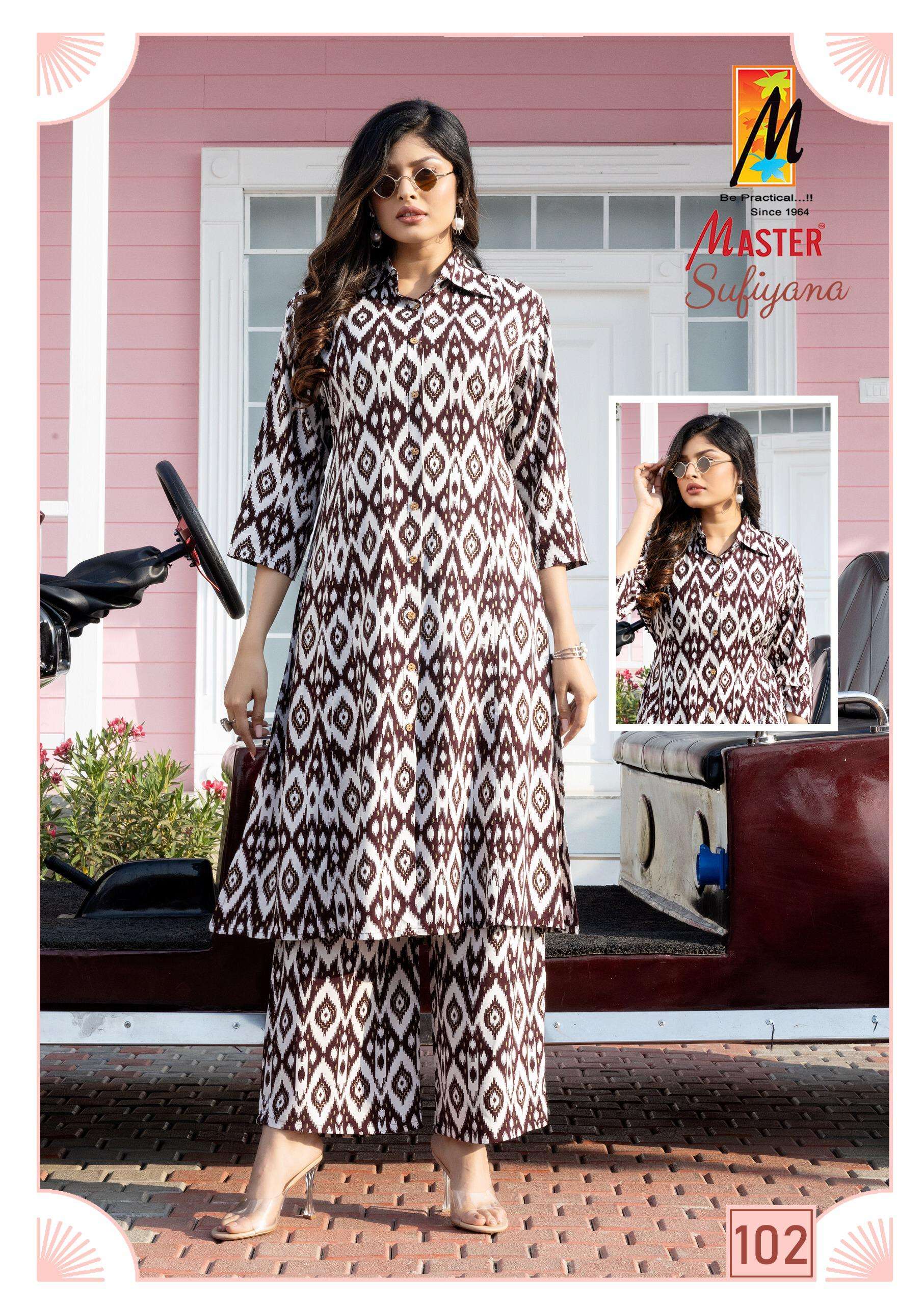 Master Sufiyana quad sets dress